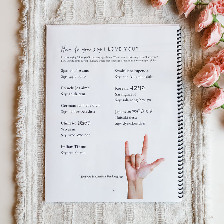 The Valentine's Day Guide – Brighter Day Press